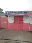 Aroclaise (Brazzaville, Commune de Bacongo, Avenue Matsoua), yapı mağazası  Brazzaville'den