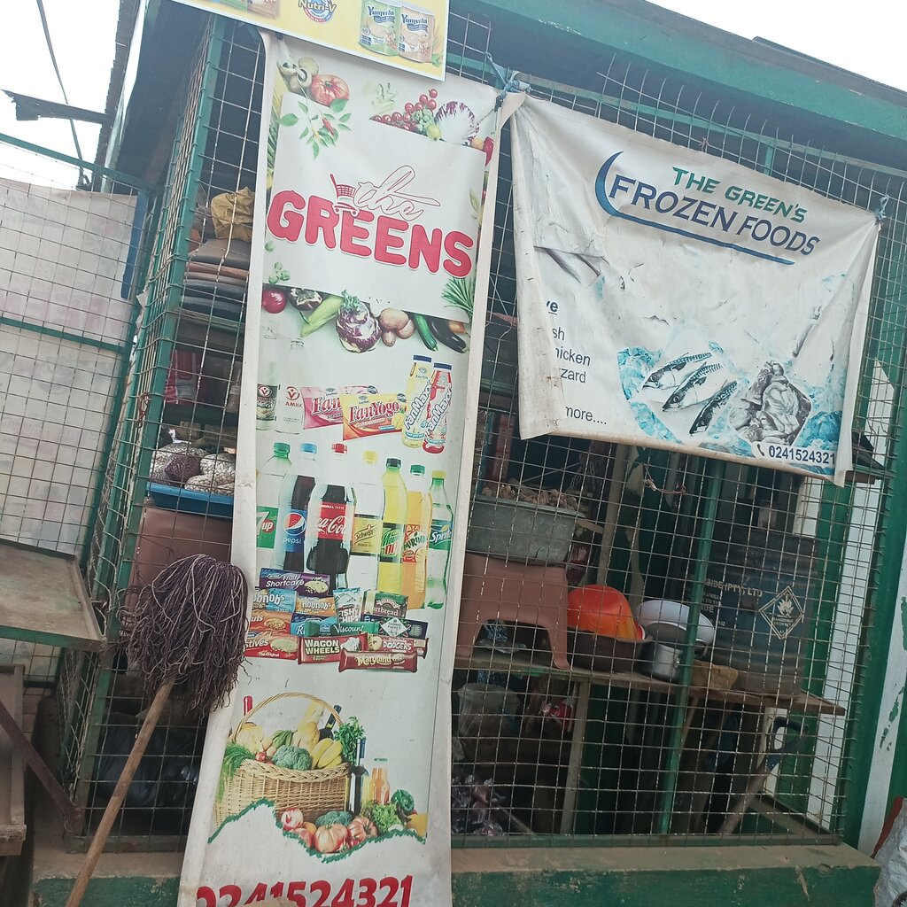 Pazarlar ve çarşılar The green mark, Dünya, foto