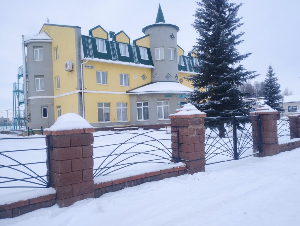 Otel Кыйгыр, Başkurdistan, foto