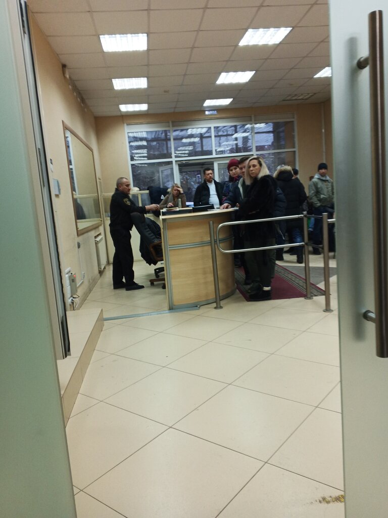 Meclis Sovet deputatov goroda Pushkino, Puşkino, foto