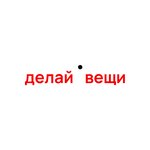 Delai Market (Mnyovniki Street No:1с11), tekstil fabrikaları  Moskova'dan