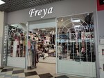 Freya (Ivana Yakovleva Avenue No:4Б), giyim mağazası  Cheboksary'den
