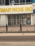 Smartphone Shop (Brazzaville, Commune de Moungali, Rue de Franceville), cep telefonu ve aksesuarları satış mağazaları  Brazzaville'den