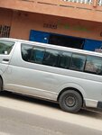 Ets Lan Sheng (Brazzaville, Avenue de la Paix), tüketici ürünleri  Brazzaville'den