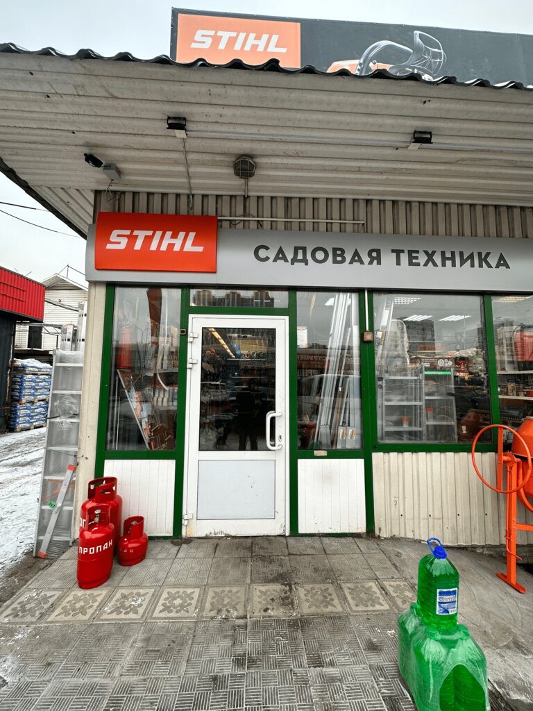 i̇nşaat gereçleri Best Tools, Balaşiha, foto