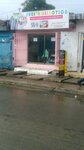 She' s kollection (Brazzaville, Commune de Moungali, Avenue des 16 ème), çorap ve külotlu çorap mağazaları  Brazzaville'den