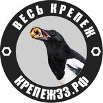 Tsehntr Krepez (Mira Street No:63А), mobilya aksesuar ve parçaları  Vladimir'den
