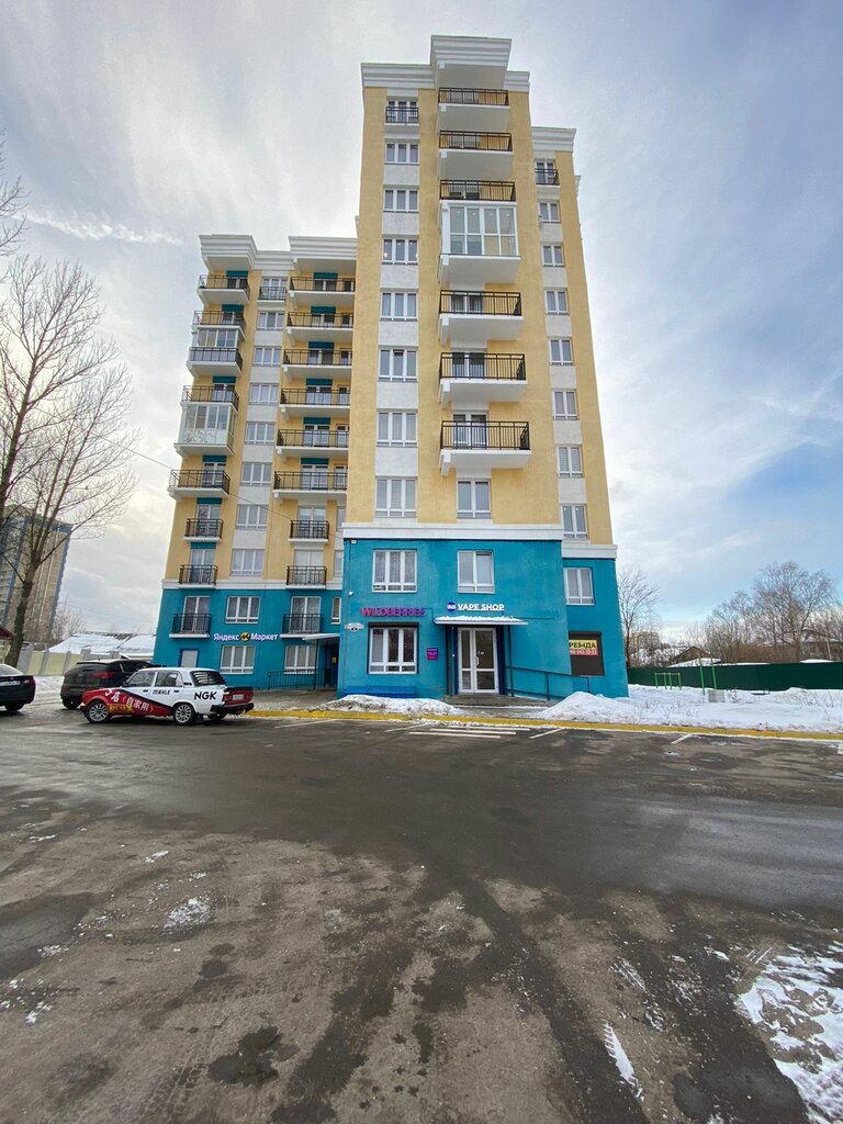 Elektronik sigara satış noktaları Clouds, Yaroslavl, foto