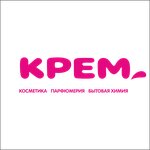 Крем (Irkutskiy munitsipalny okrug, Baykalskiy trakt, 12-y kilometr, 12А), kozmetik ve parfümeri mağazaları  İrkutskaya oblastından