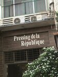 Pressing de la République Plateau (Abidjan, La commune Le Plateau, Rue Paris Village), oto yıkama  Abican'dan
