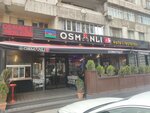 Osmanli Cafe (Asiq Molla Cumе Street No:114C), kafe  Bakü'den