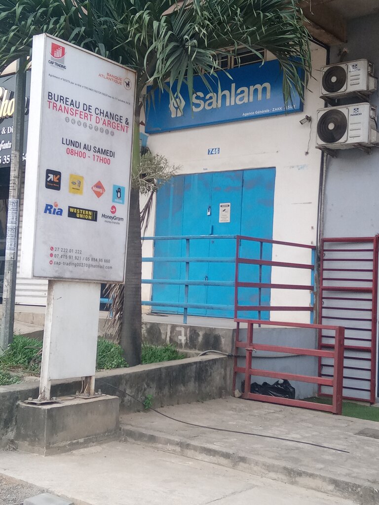 Eğlence merkezleri Jumia, Abican, foto