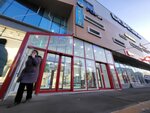 Ромашка (Russkaya Street No:16), giyim mağazası  Vladivostok'tan