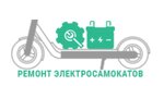 Pocchinkin (Rubtsovskaya Embankment No:2к3), kişisel elektrikli araç tamiri  Moskova'dan