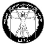 Uchebno-metodicheskii centr Laif (Sovetskaya Street No:109/1), kurs  Irkutsk'tan