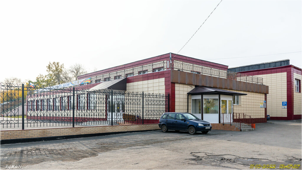 Stadyum Горняк, Korkino, foto