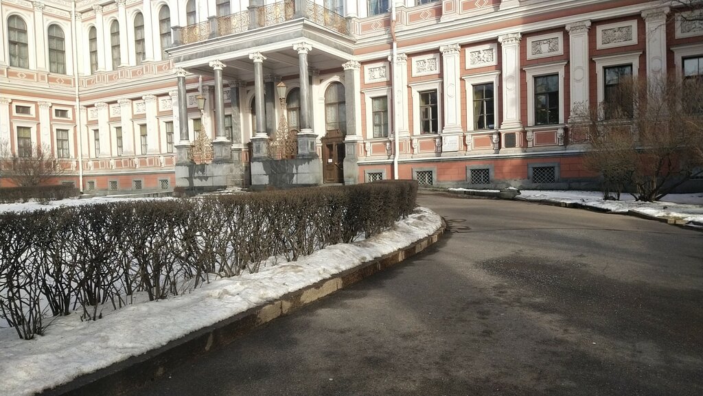 Gazete ve dergiler Площадь труда, Saint‑Petersburg, foto