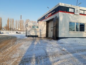 Otomobil servisi Eurorepar Car Service, Tolyatti (Togliatti), foto