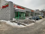 Yokoso (Professor Kamai Street No:1), suşi ve asya ürünleri  Kazan'dan
