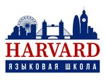 Harvard (Roz Street No:113/1, Tsentralniy Microdistrict), yabancı dil kursları  Soçi'den