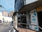 Пивная лавка (Donskaya Street No:110), bira dükkanı  Soçi'den