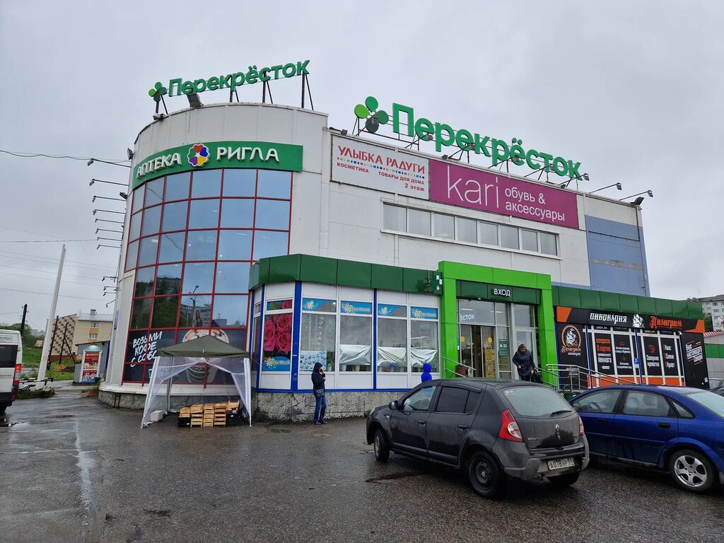 Profesyonel fotoğraf stüdyosu Irmeli, Murmansk, foto