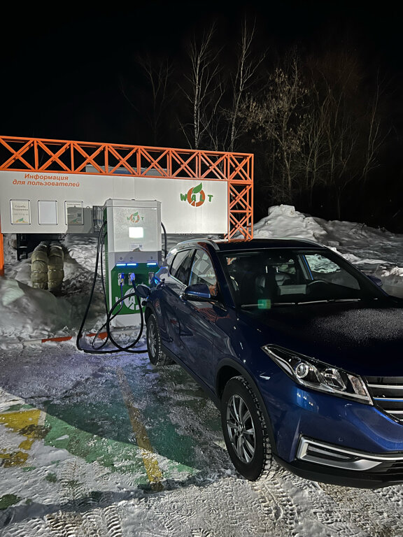 Elektrikli oto şarj istasyonları Оранж Walt, Arzamas, foto