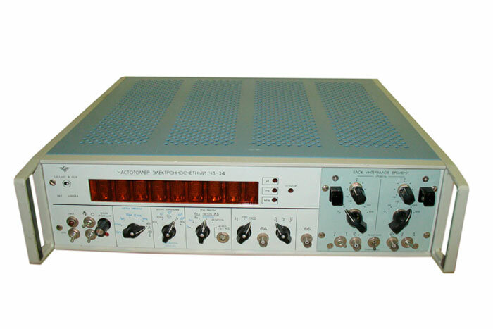 Elektronik cihaz ve parça firmaları Скупка радиодеталей, Saratov, foto