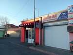 075 Market (Muxtar Fеtеliyev Street No:197), market  Bakü'den