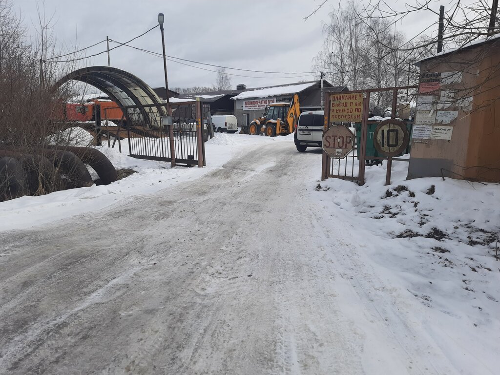 Garajlar Гаражный кооператив № 10, Tver, foto