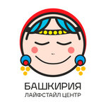 Bashkiria Lifestyle (Mendeleyeva Street No:205А, Ufa), alışveriş merkezleri  Ufa'dan