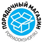 Poryadokshop (Krasnobogatyrskaya Street No:42с1), ev temizlik ürünleri  Moskova'dan