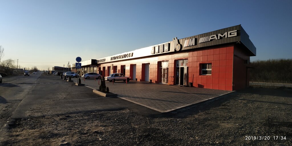 Kahve dükkanı Кофе в шоколаде, Nevinnomissk, foto