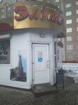 Elita-3 magazin Odo Dikon-Torg (Viciebskaja voblasc, Polaсk, ulitsa Khrutskogo), market  Polotsk'tan