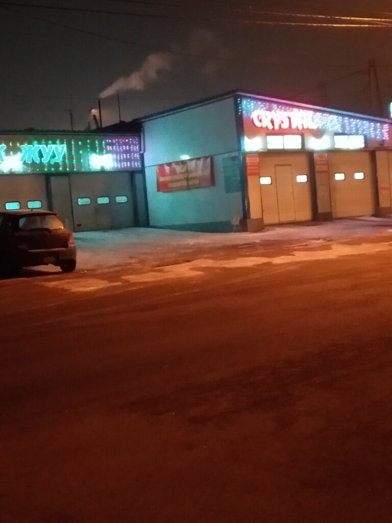 Otomobil servisi Vag Msm, Almatı, foto