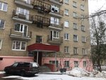 Soyuz (ulitsa Lermontova No:18), otel  Dzerjinski'den