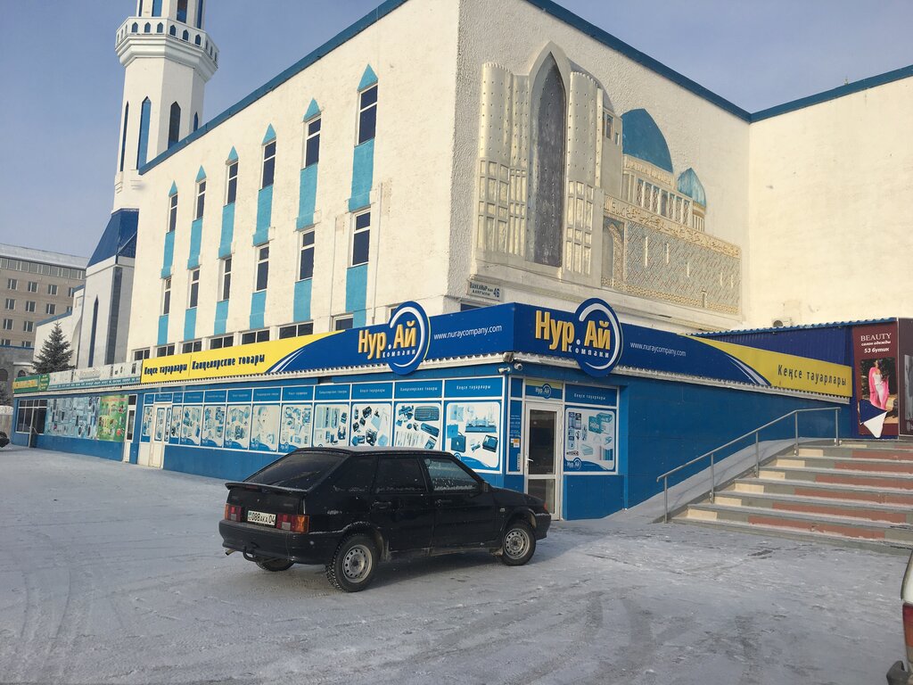 Kırtasiyeler Nur-ai, Aktöbe, foto