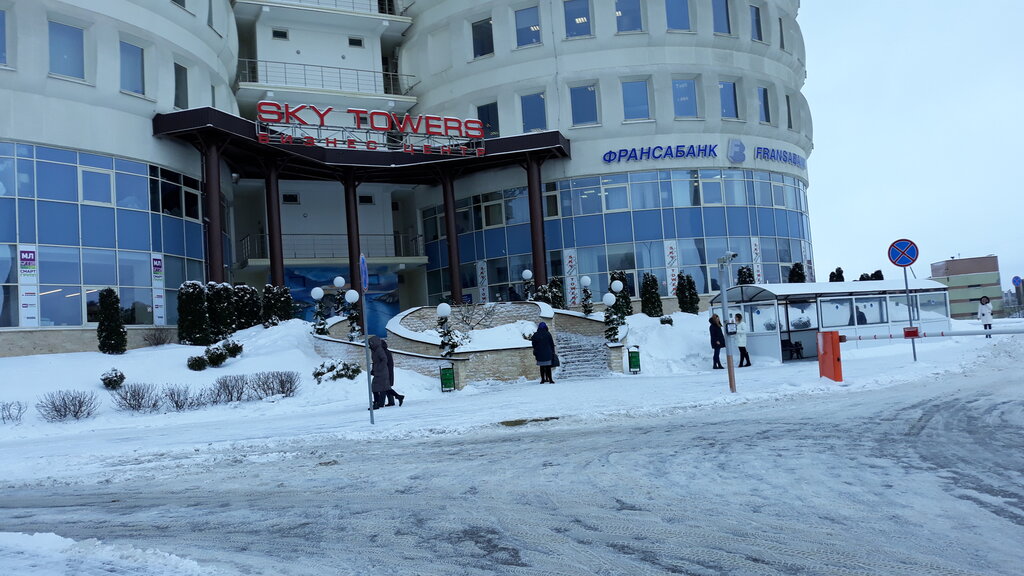 Otomobil yedek parçaları Monlibon, Minskaya oblastı, foto