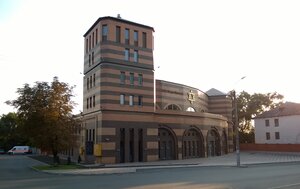 Kryvyi Rih Synagogue (vulytsia Pushkina No:46), sinagoglar  Krivoi Rog'dan