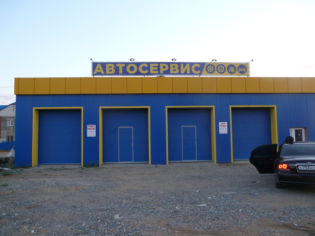 Otomobil servisi Автосервис, автотехцентр, Astrahanskaya oblastı, foto