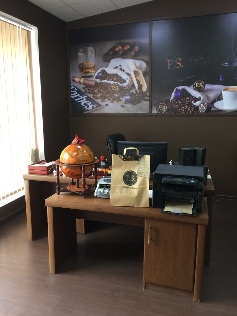 Satış ofisi Primo Sentimento, Saint‑Petersburg, foto