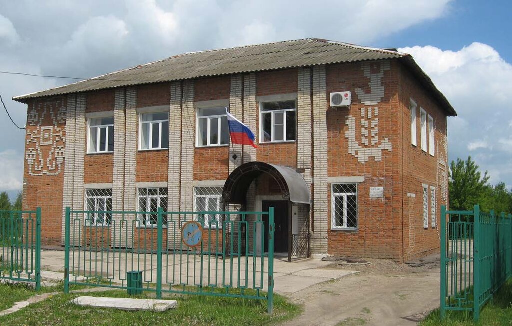 Adliyeler Belevsky rayonny sud, Beliov, foto