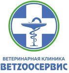 Vzs (улица Руднева No:28), veteriner klinikleri  Sevastopol'dan