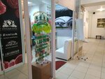 Prazdnichnoye agentstvo Kreativ+ (ulitsa Romashina No:32), etkinlik organizasyonu  Briansk'tan