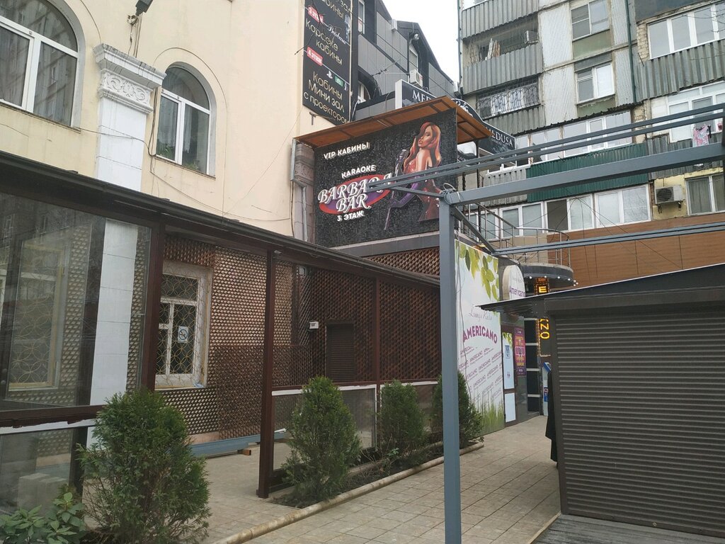 Karaoke kulüpleri Barbara, Makhachkala, foto