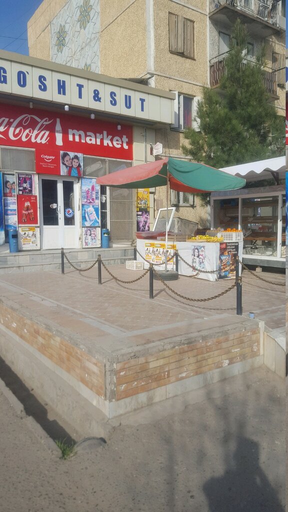 Kanatlı hayvan ürünleri ve yumurta Myaso i Moloko, Nemengan, foto