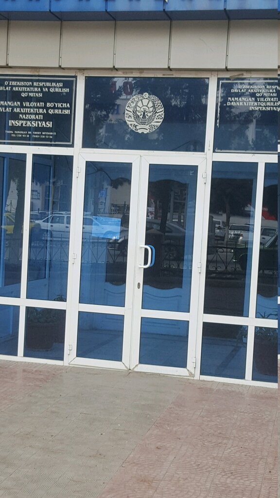 Devlet denetim organları State Committee for Architecture and Construction, Nemengan, foto