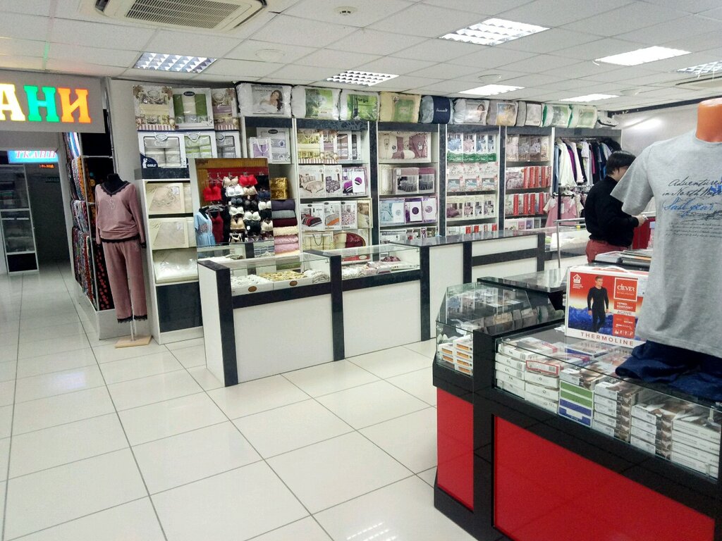 Ev tekstili mağazaları Текстиль для дома, Stavropol, foto