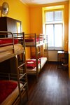 Do Step Inn (Felberstraße No:20, Wien), otel  Viyana'dan