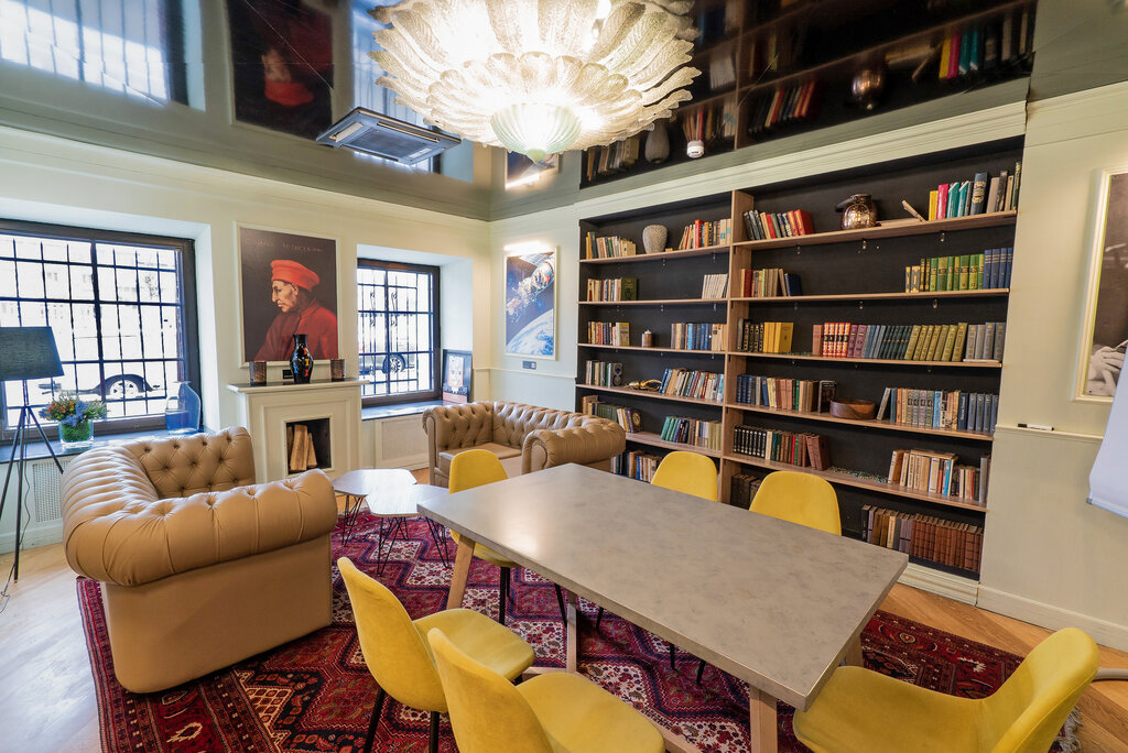 Konferans ve seminer düzenleyen firmalar Deworkacy Polyanka, Moskova, foto